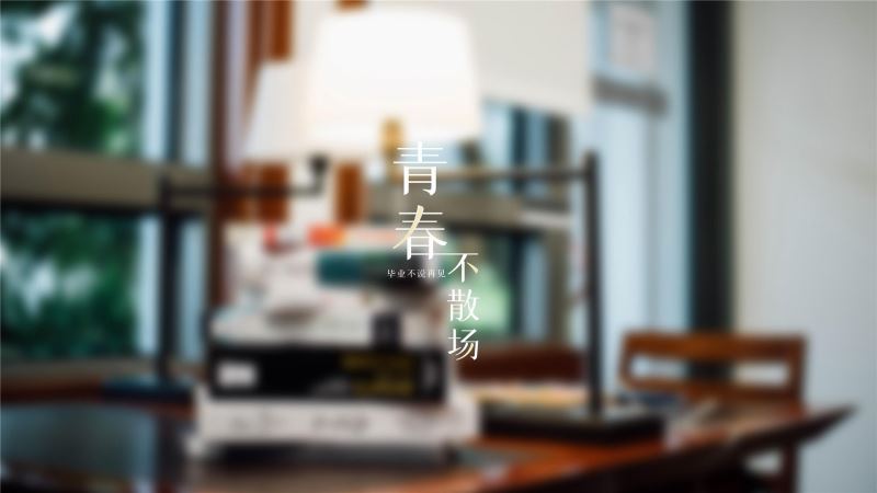 王者荣耀情侣微信网名 扬帆号